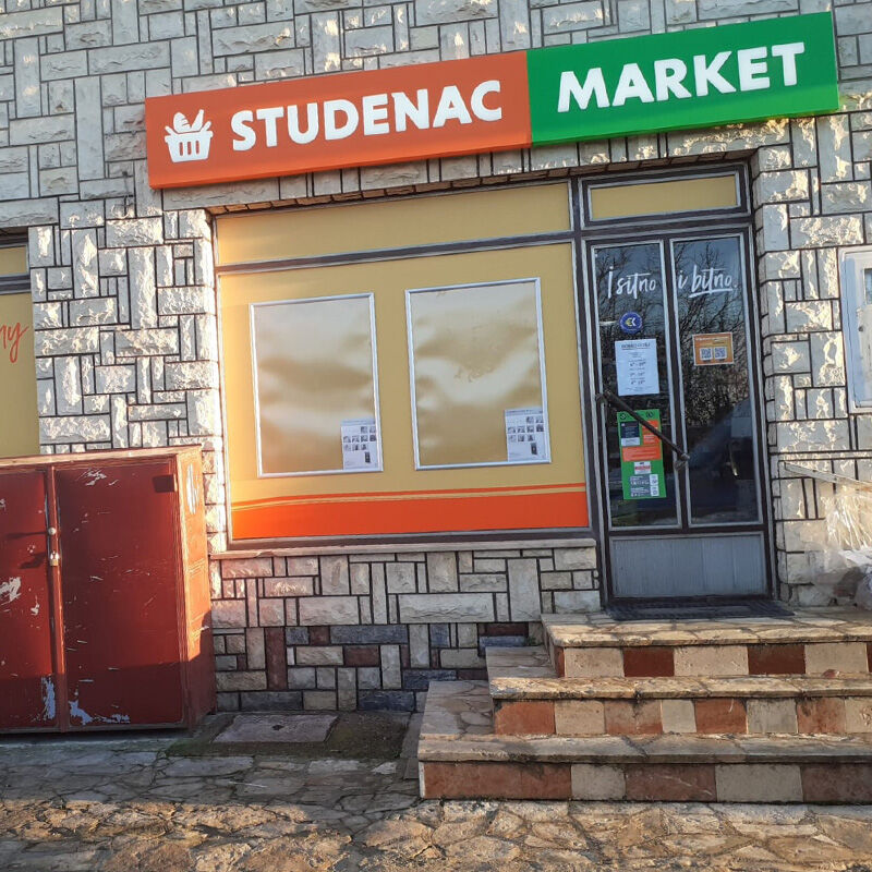 Trgovina T1093 Glina | Trgovine Studenac