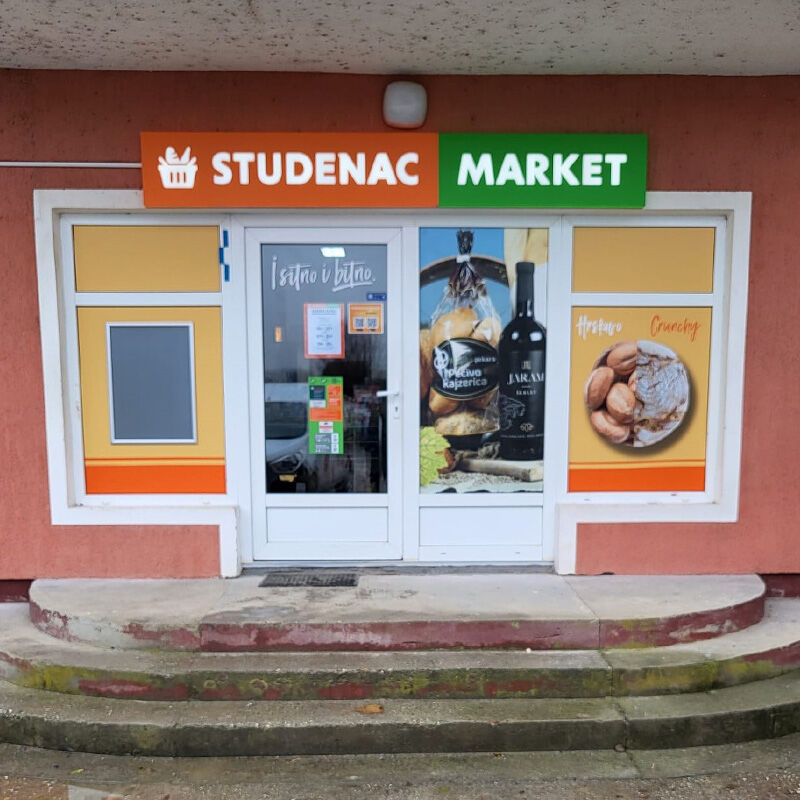 Trgovina T1245 Gudovac | Trgovine Studenac