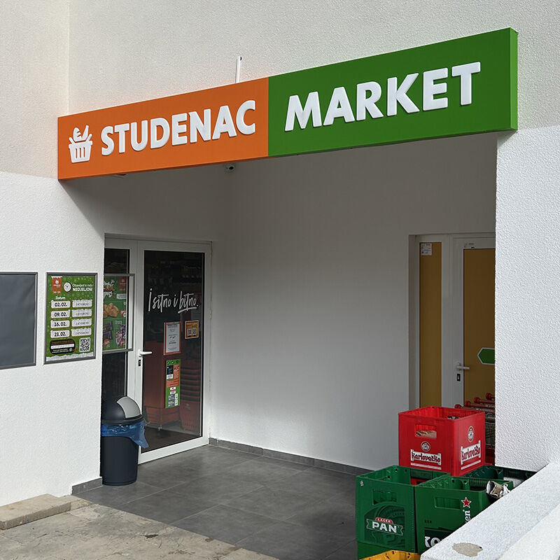 Trgovina T1578 Lukoran | Trgovine Studenac